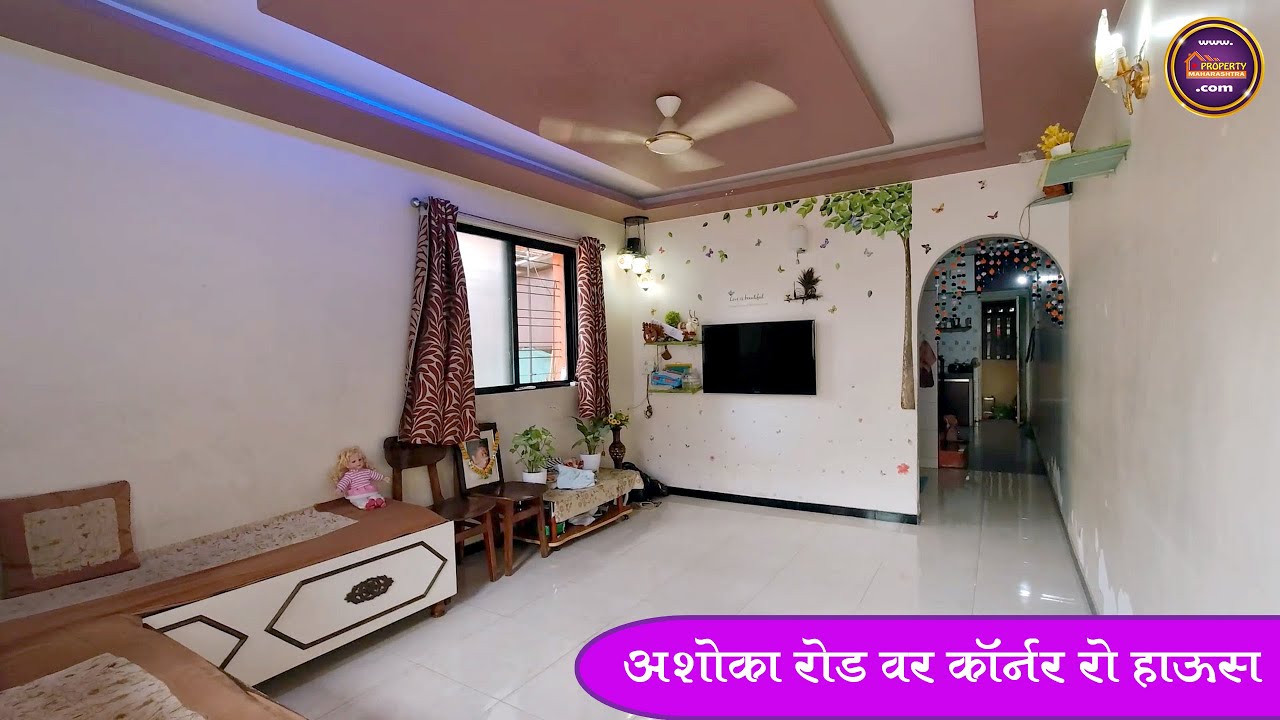 Corner Row House For Sale In Nashik Ashoka Marg | Row Bungalow In ...
