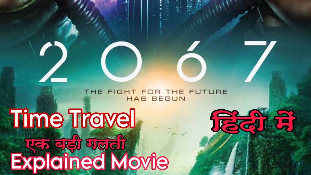 Movie Explained In Hindi YouTube movie-explained-in-hindi-youtube