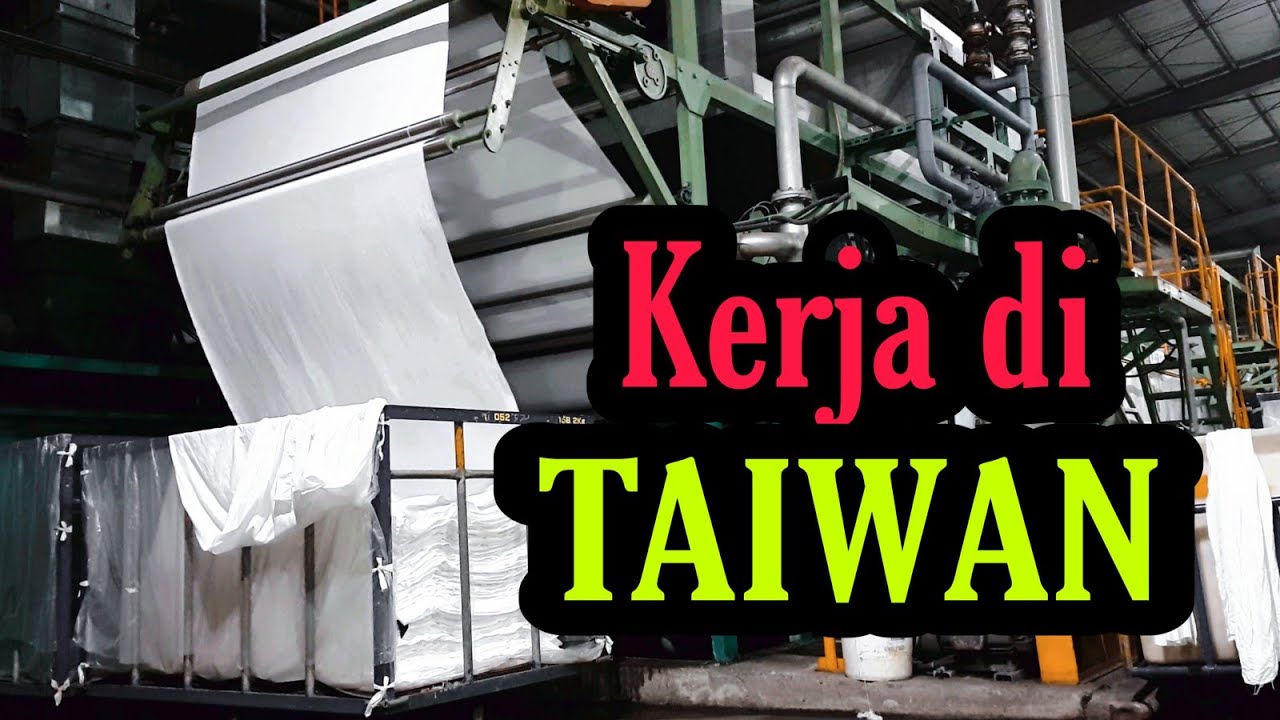 PABRIK TEXTILE TAIWAN TAOYUAN || PROSES PEWARNAAN KAIN - YouTube