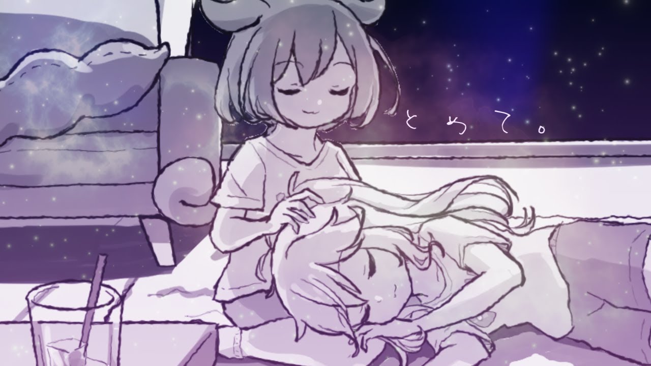 とめて。 / OSTER project feat. ずんだもん＆春日部つむぎ - YouTube