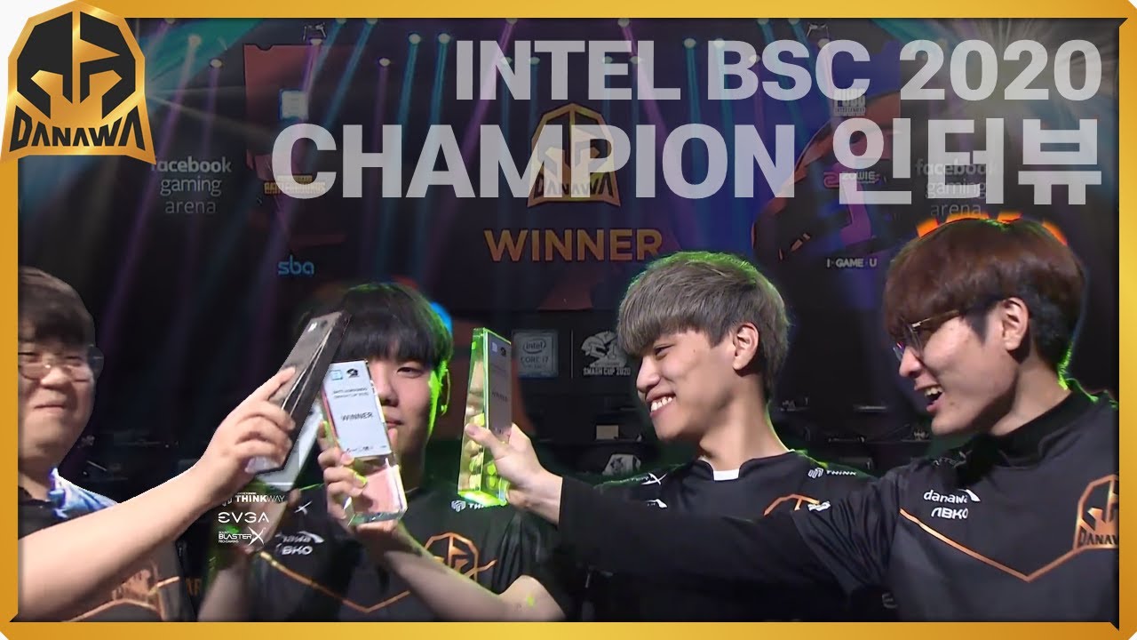 [Danawa] INTEL BSC 2020 우승 :: 인텔 스매쉬컵 선수 인터뷰! - YouTube