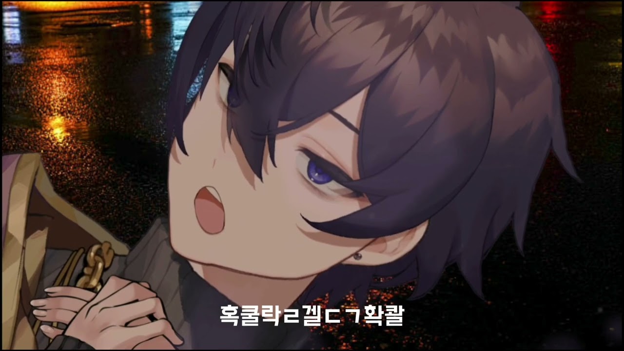 【Shxtou | 쇼토】쇼토 aSMr에 경각심을 가집시다 - YouTube