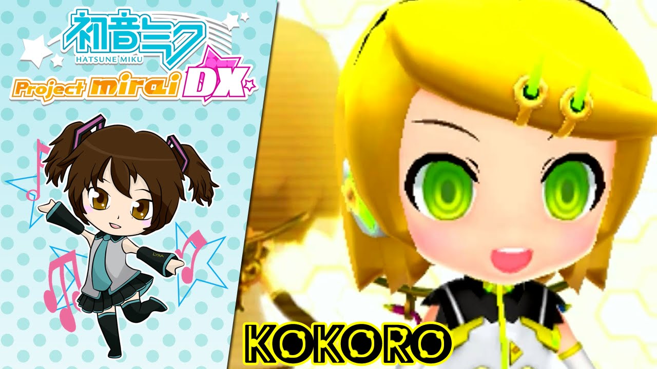 Kokoro - Hatsune Miku Project Mirai DX (Tap - Hard) [S+] [Perfect ...