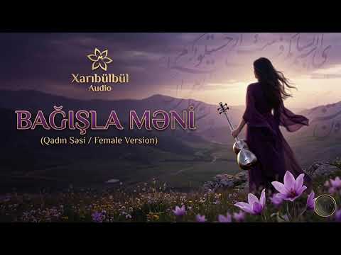 Bağışla Məni  | Azerbaycan Trap Remix