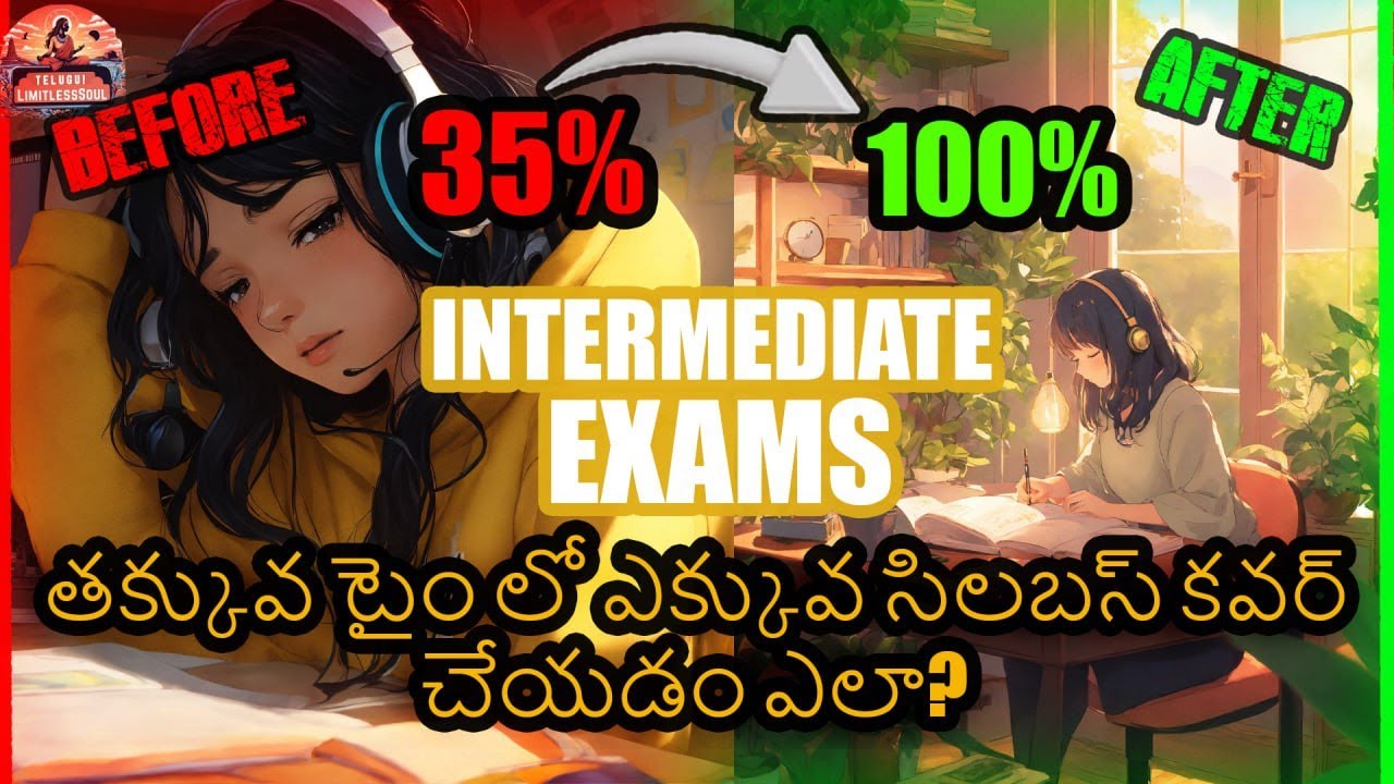 How to prepare for intermediate Exams |AP & TS Inter Exams | Study Tips ...