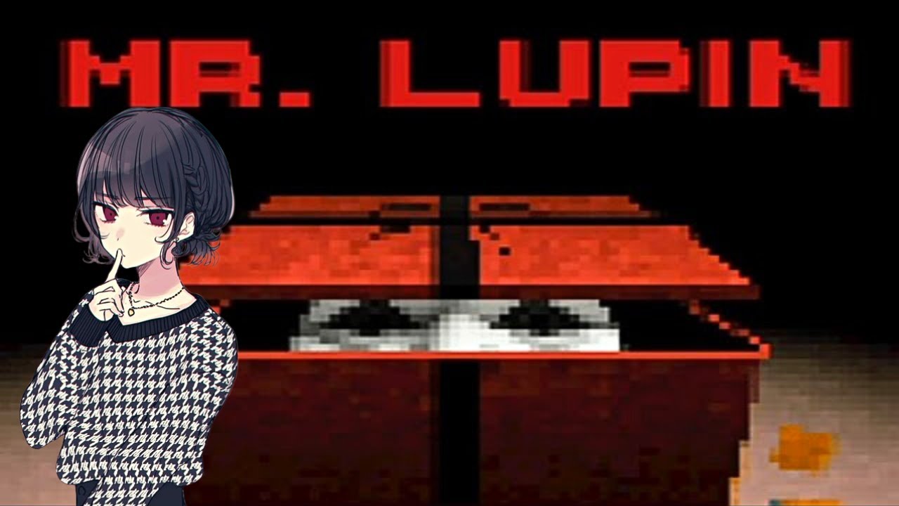 Mr Lupin (Horror Game) - No Commentary - YouTube