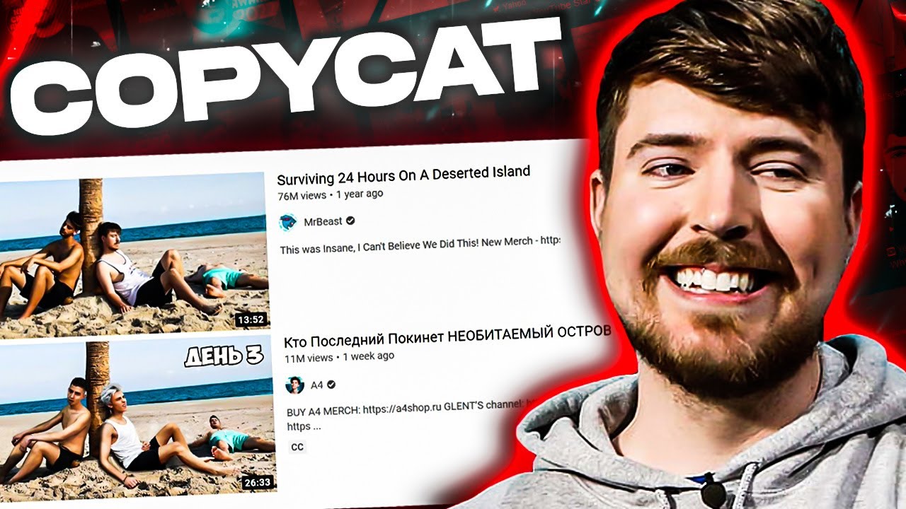 This MrBeast Copycat is Disgusting.... - YouTube