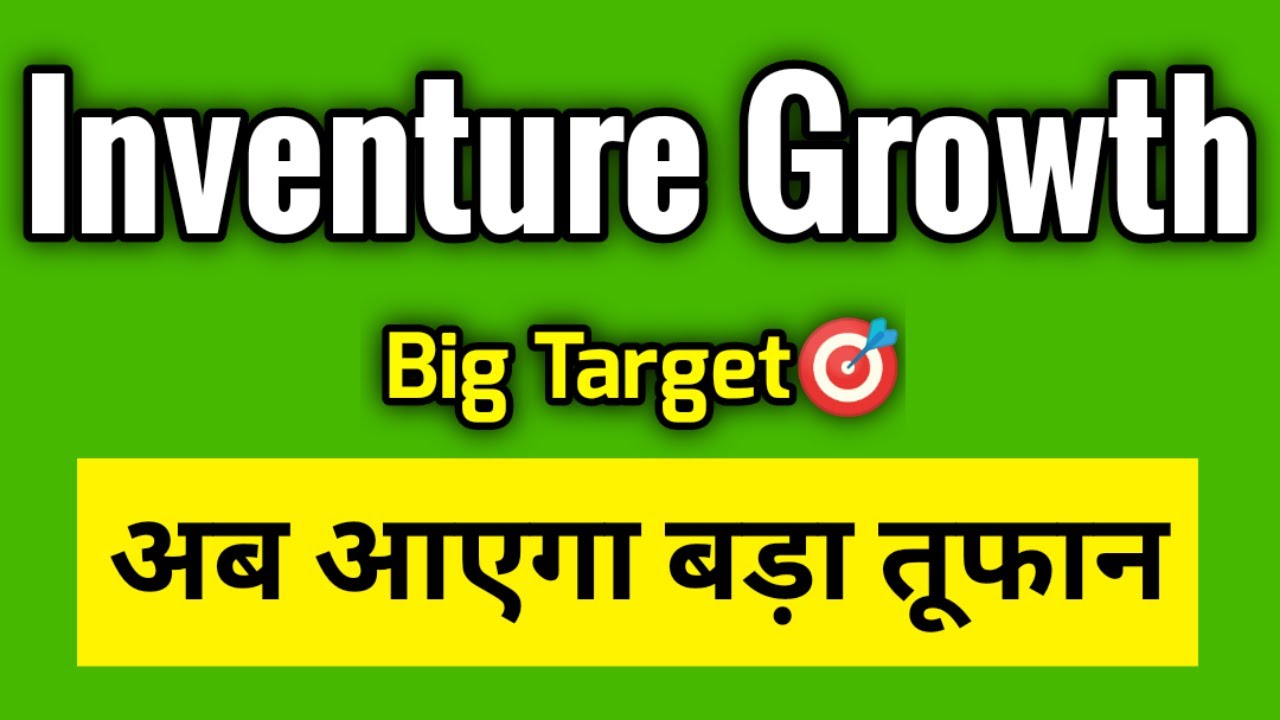 🔥Inventure growth share latest news🔥inventure share target Inventure ...