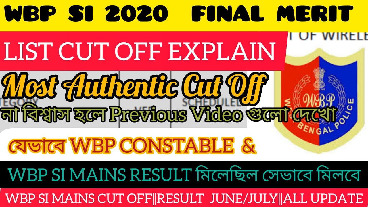 WBP SI 2020 FINAL MERIT LIST CUT OFF||CUT OFF EXPLAIN OF WBP SI ||100 ...