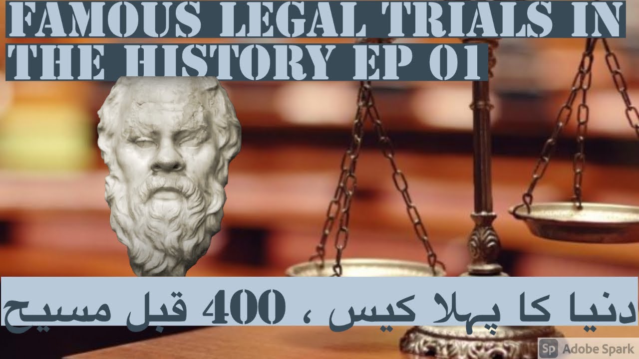 Famous Trials In History Episode 01 Socrates YouTube famous-trials-in-history-episode-01-socrates-youtube