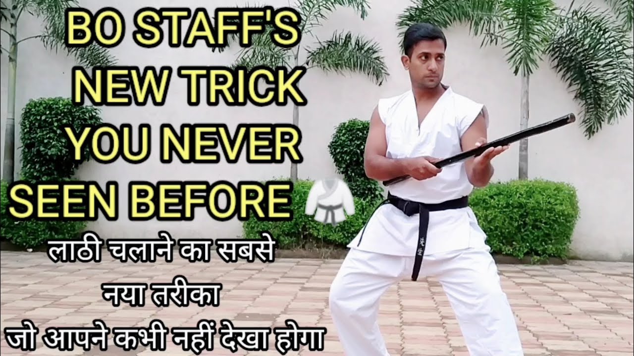 HANBO TECHNIQUES | HANBO TECHNIQUE FOR BEGINNERS | HANBO JUTSU TECHNIQUES | BASIC HANBO ...