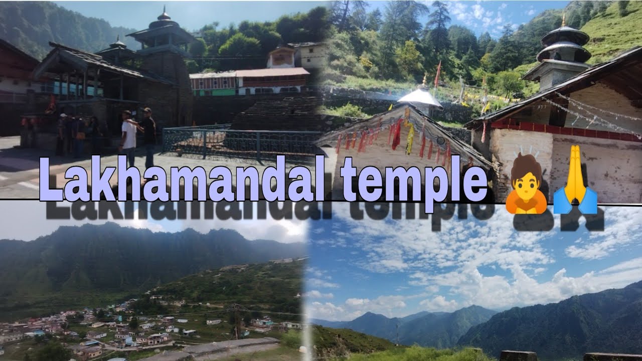 !! Lakhamandal temple !!🙇🙏🚩!! #indiantemples#uttarakhandtemple # ...