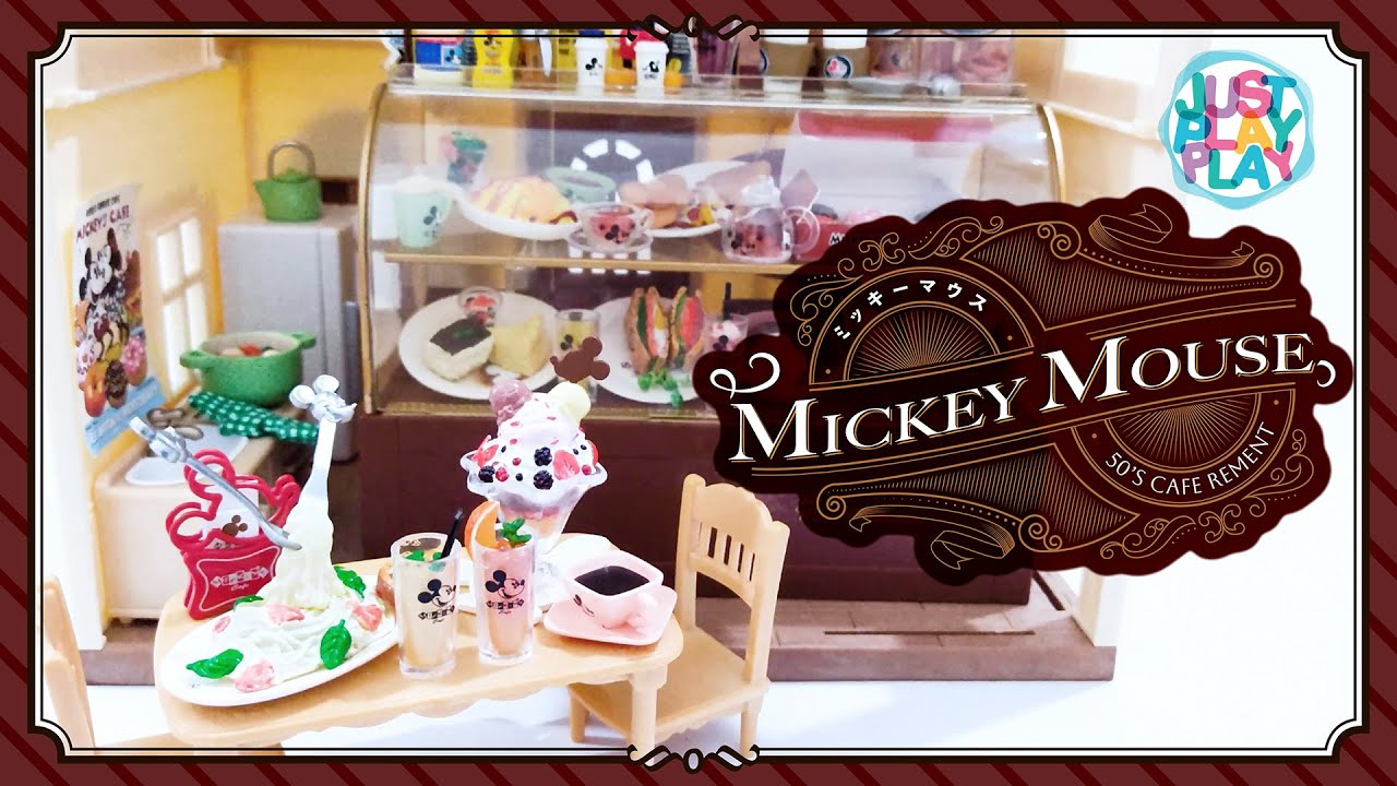 Re-Ment - Mickey Mouse 50's Cafe (Complete Set!) - YouTube