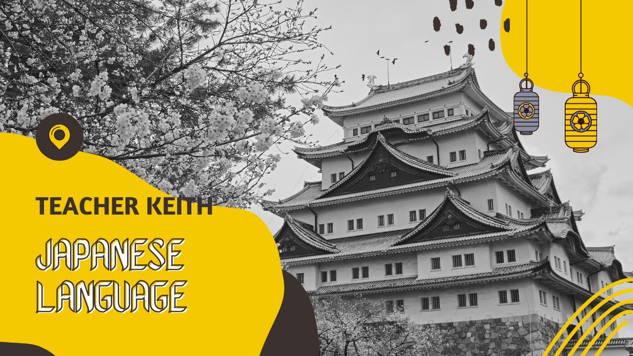 Family Members in Japanese - YouTube