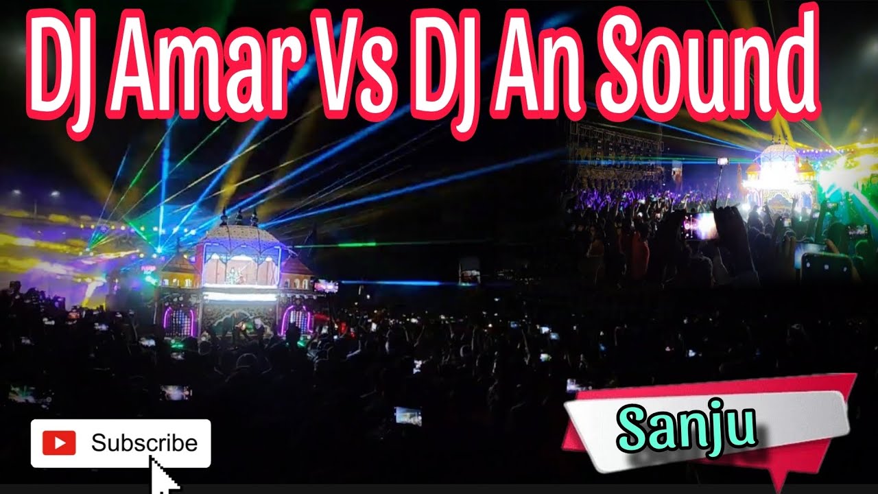 Dj Amar VS Dj AN Sound Full Competition 👌💥 - YouTube