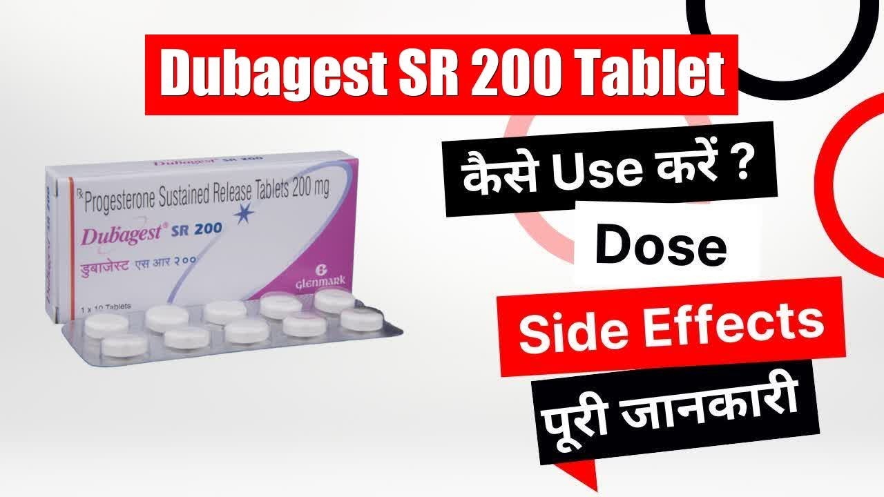 Dubagest SR 200 Tablet Uses in Hindi | Side Effects | Dose - YouTube