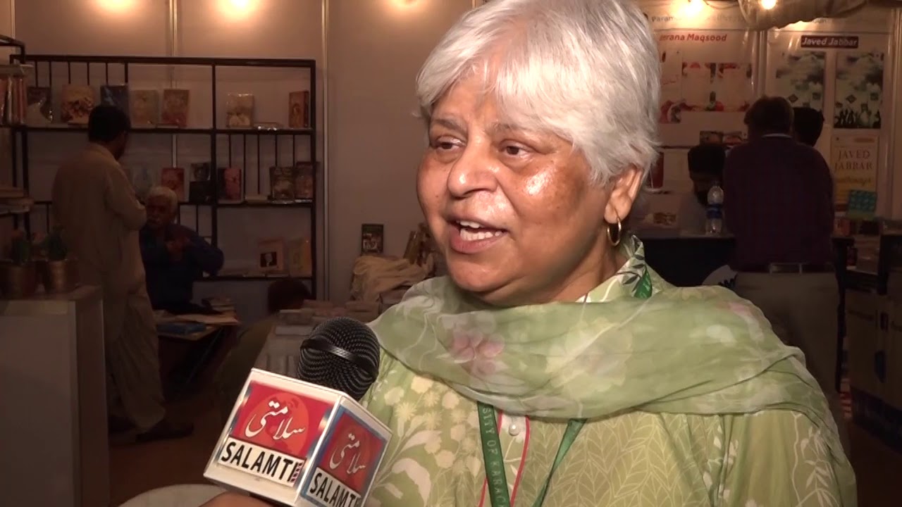 Nasreen Shah ( Author of the Book , Shehron Mien Shehr Karachi) - YouTube