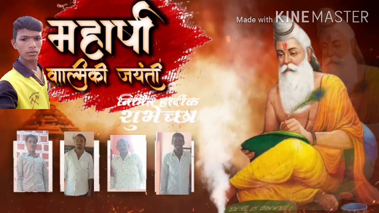 Walmik rushi banner - YouTube