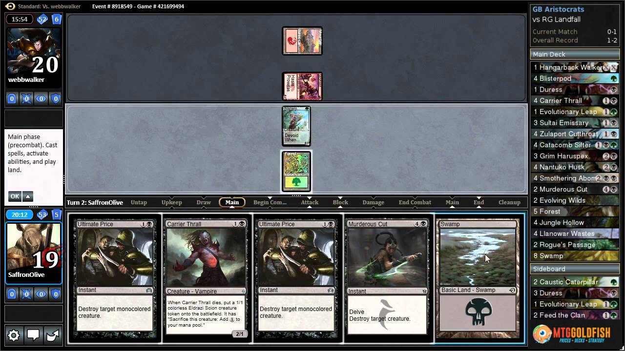 GB Aristocrats vs RG Landfall - YouTube
