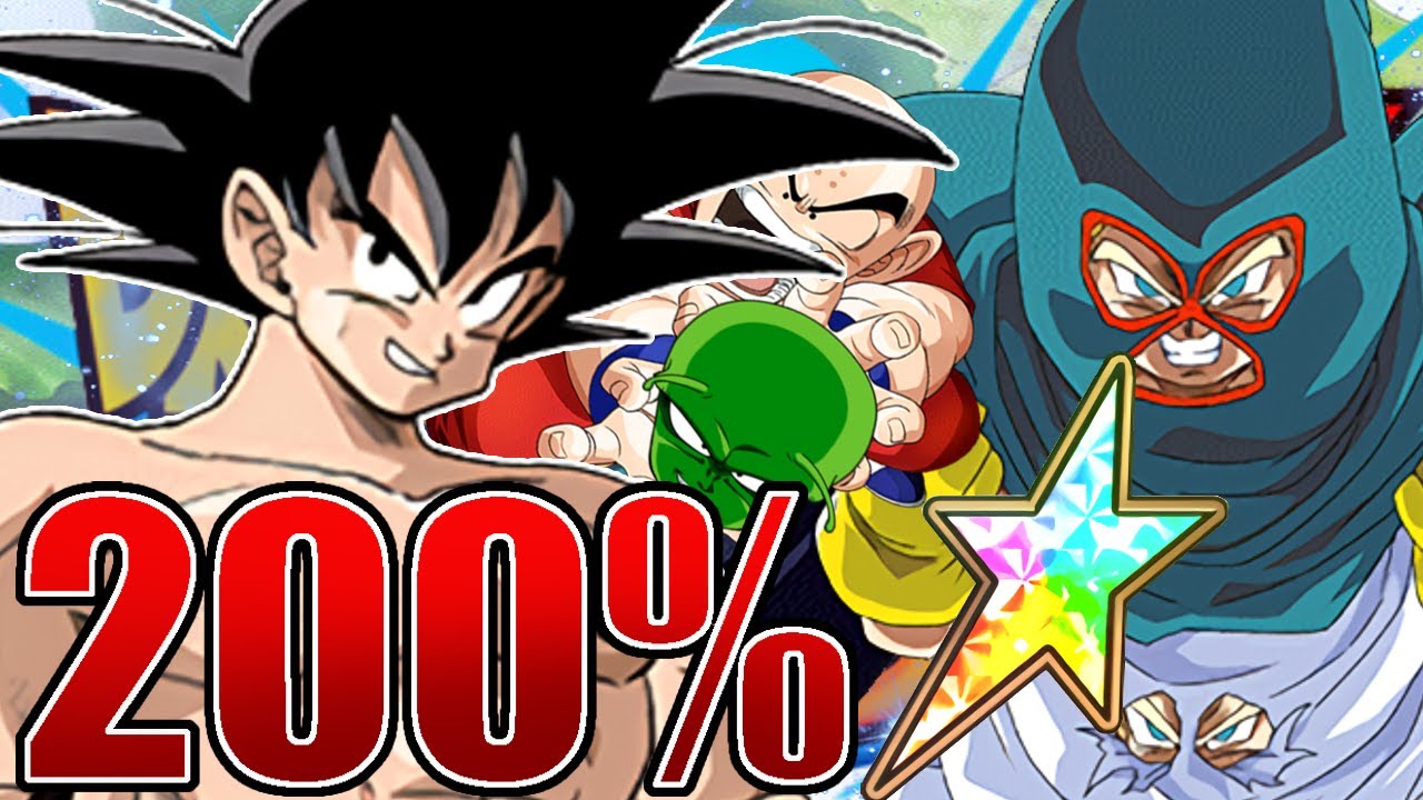 🔥#2 BEST MIGHTY MASK IN THE GAME! 100% F2P TEQ MIGHTY MASK 200% LEAD ...
