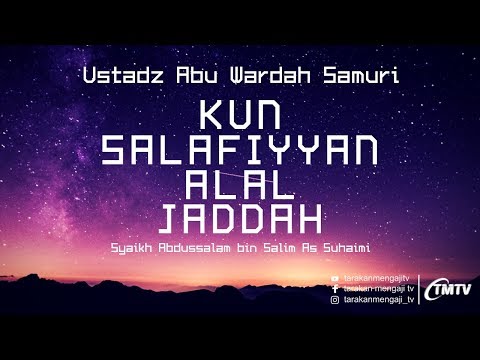 Ustadz Abu Wardah Samuri