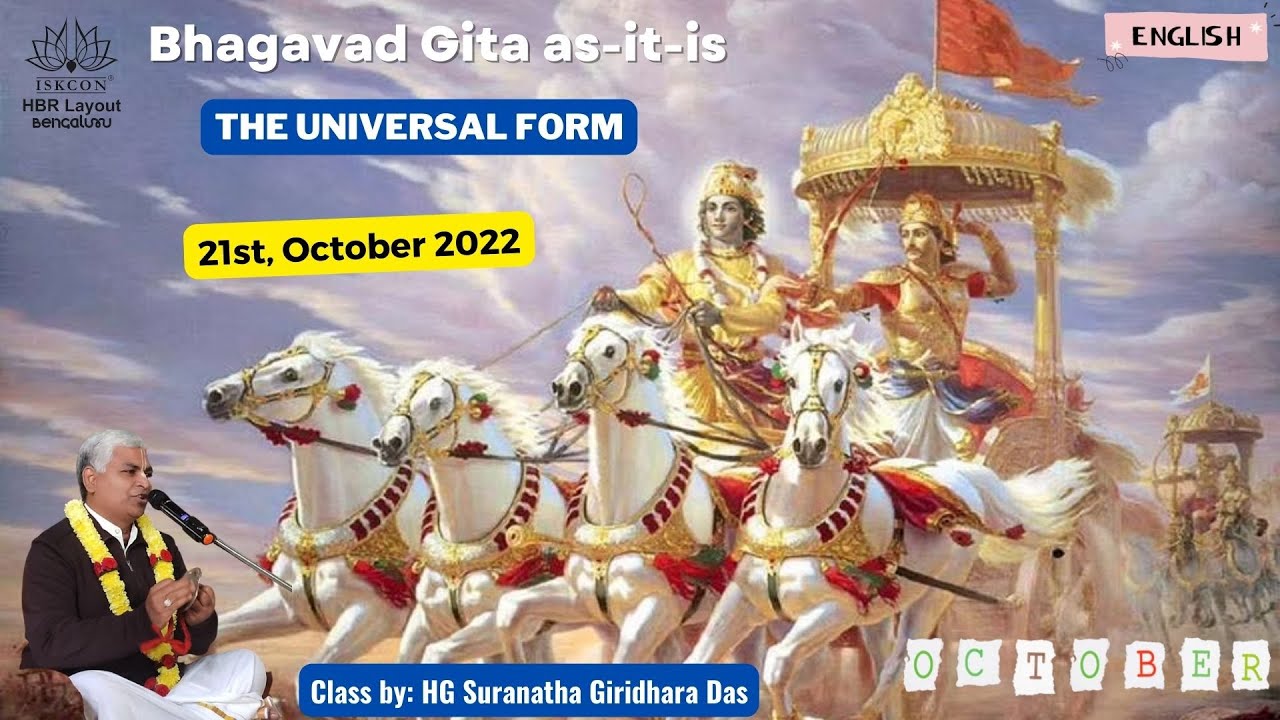 Bhagavad Gita_English I Session 12 | The Universal Form | Oct 2022 ...