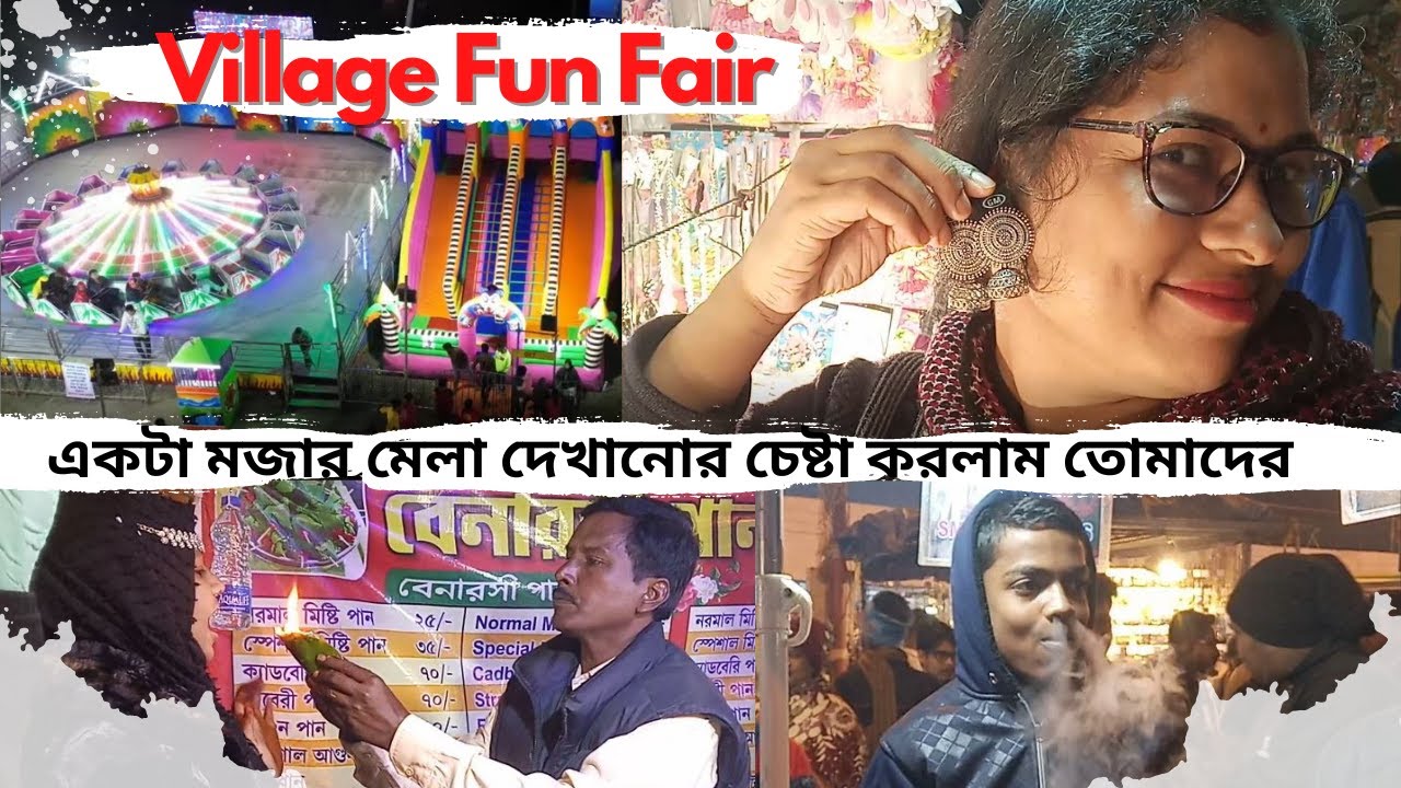Village Fun Fair in Haripal 2022: Amusement, Mela, Giant Ferris Wheel ...