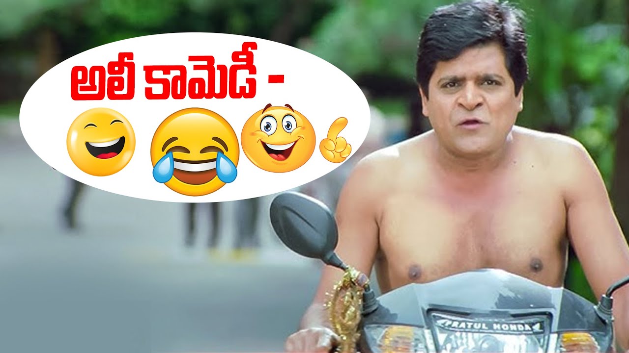 Ali Hilarious Comedy Scene | Non-Stop Laughter Guaranteed! - YouTube