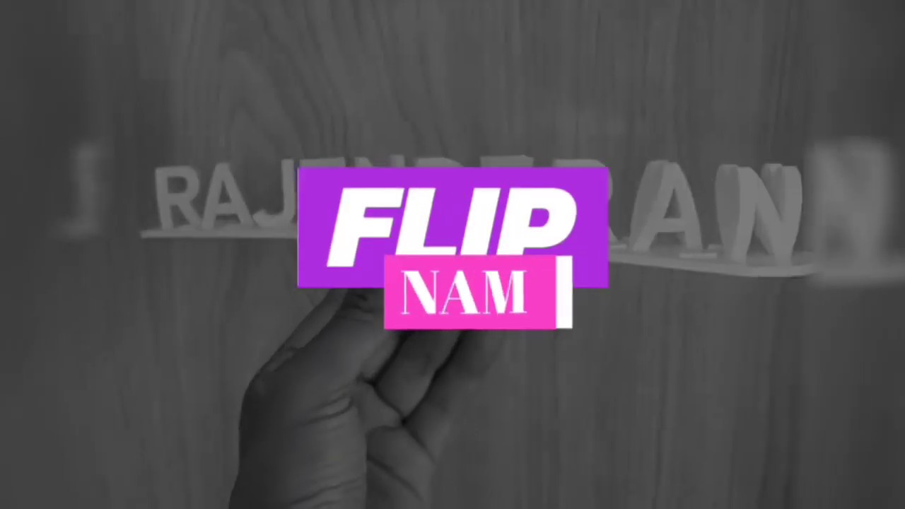 3D Flip Name - Perfect gift for Perfect couple - YouTube
