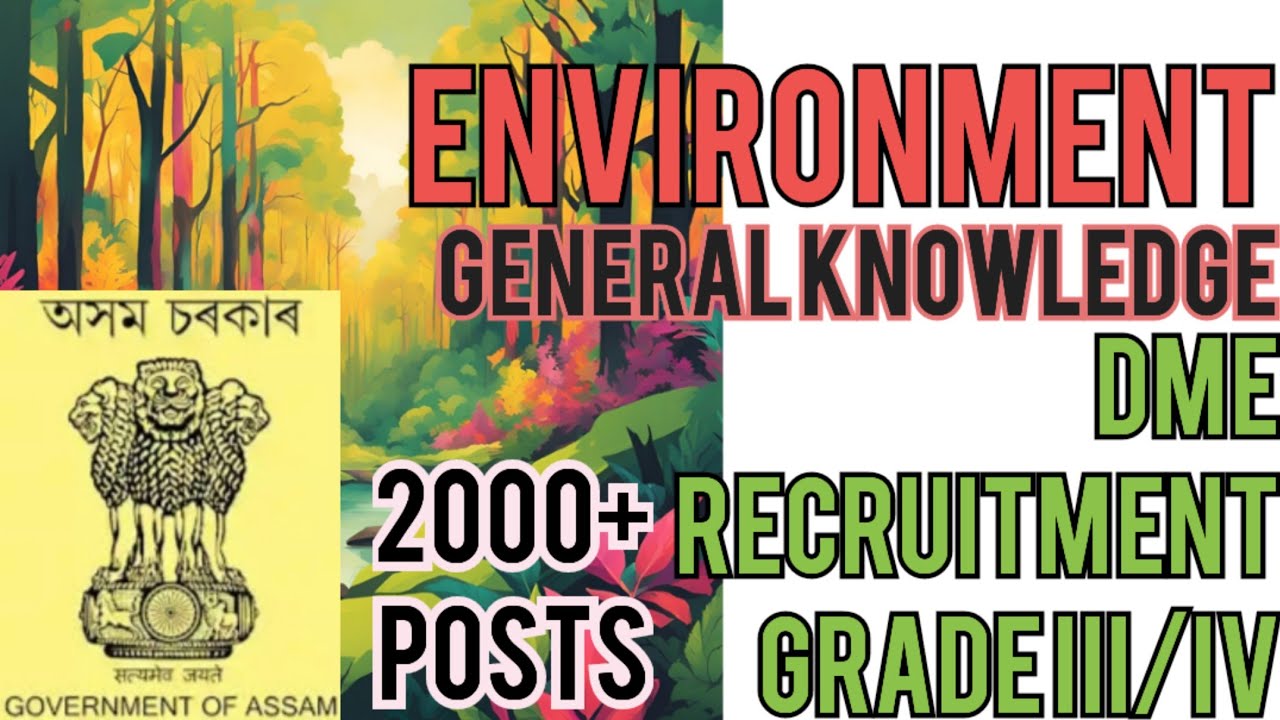Environment GK / General Knowledge Quiz on Environment / DHE DME AAO EI ...