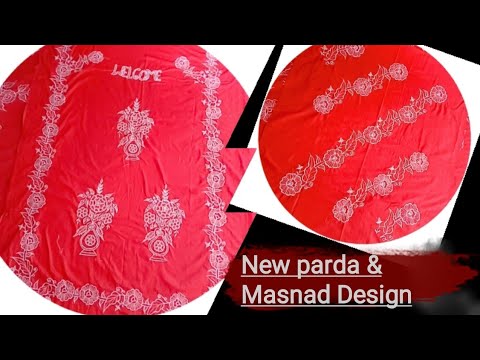 Parda Design || Masnad Design By Embroidery Silai Center - YouTube