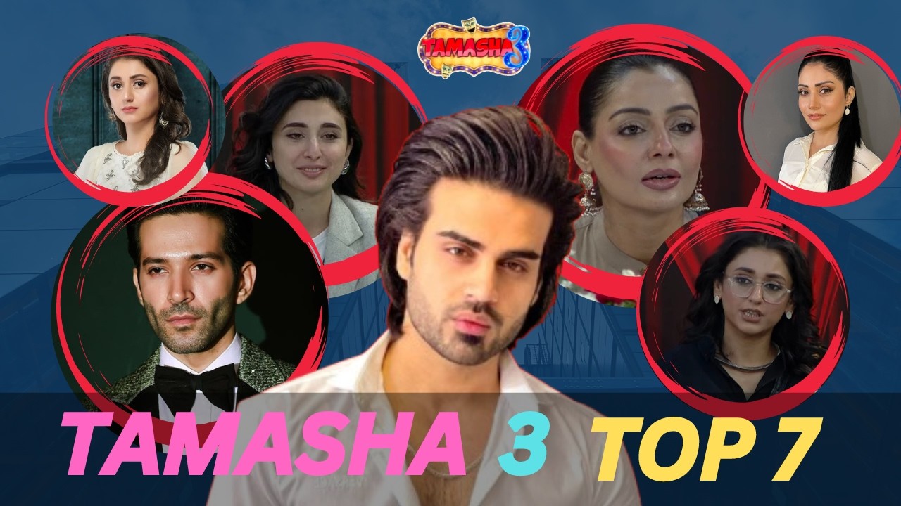 TAMASHA SEASON 3 TOP 7 REVEALED | WINNER OF TAMASHA 3 | AQEEL MALIK ...