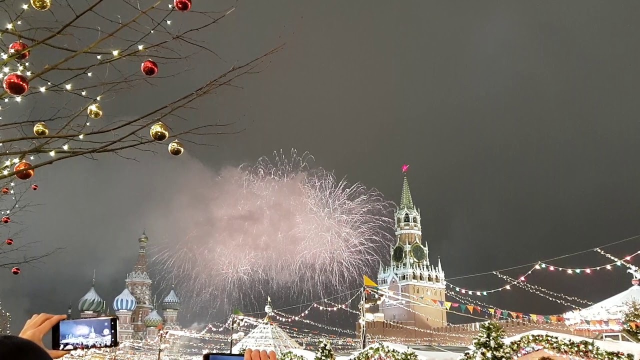 RUSSIA Countdown 2019 - YouTube