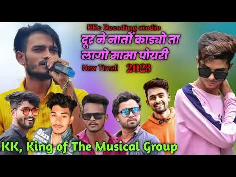 %E0%A4%A6%E0%A5%82%E0%A4%B0 %E0%A4%A8%E0%A5%87 %E0%A4%A8%E0%A4%BE%E0%A4 ...