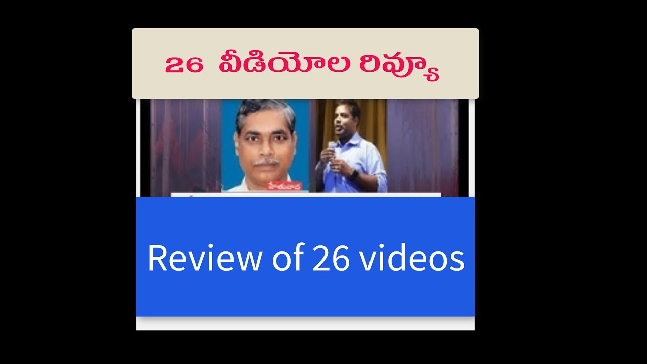 Review of 26 Videos- - YouTube