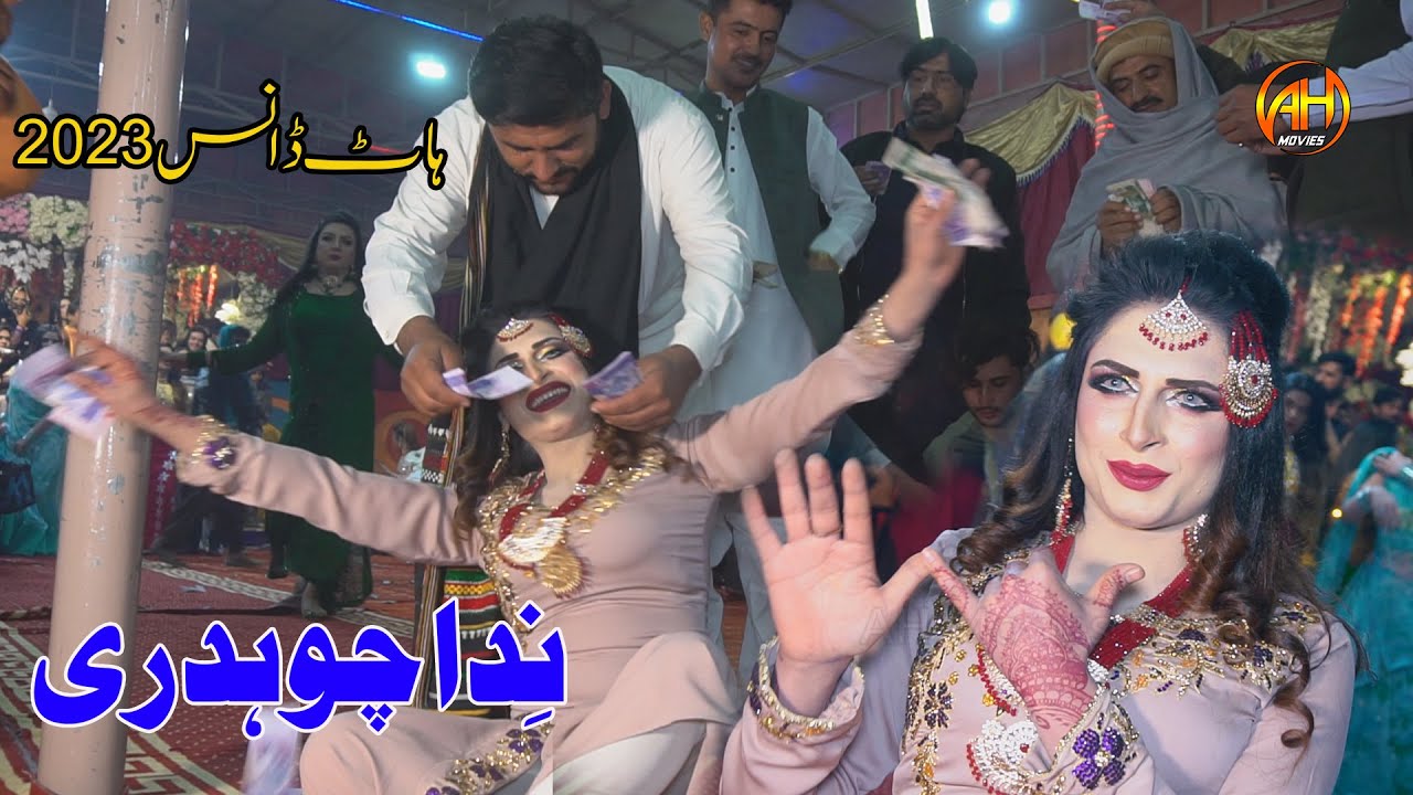 Nida Chaudhry || Raatain Guzari || New Dance 2023 || AH Movies Bhakkar ...