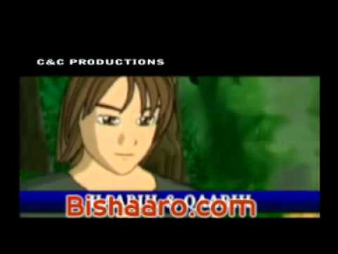 Habil iyo Qabil oo af Somali ah 3 4.flv - YouTube