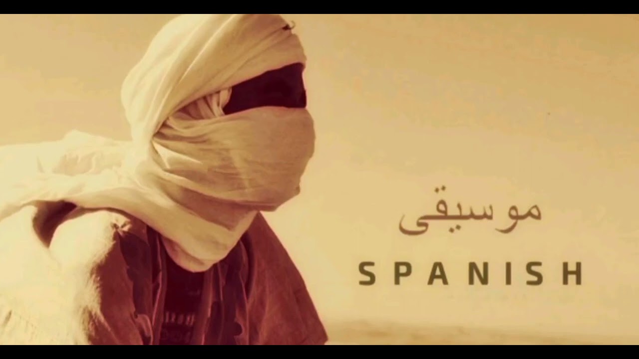 Jessie Cook From The Album "Gravity" Song is "Closer To Madness 🎧 - YouTube