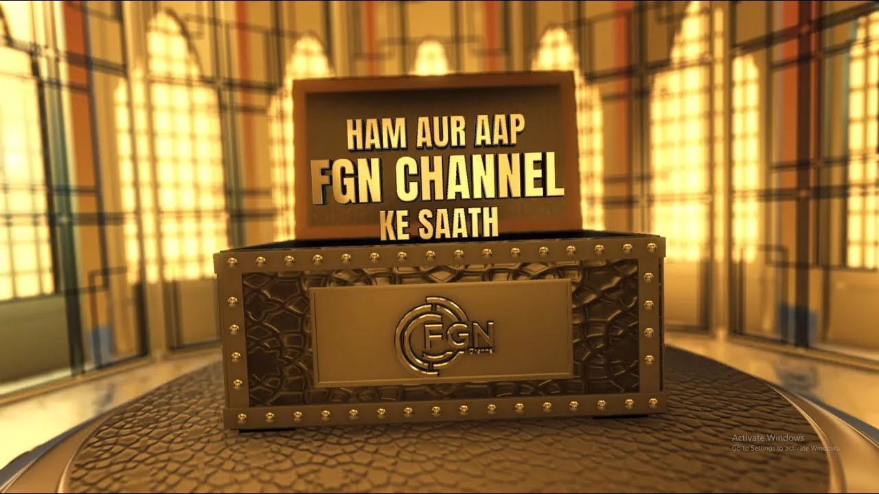 Ham Aur Aap FGN Channel Ke Sath | Episode 02 | FGN Channel | 06 Jan ...