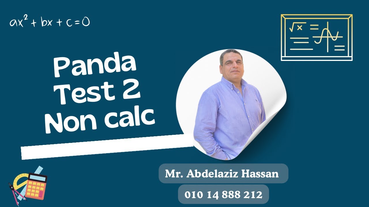Panda Test 2 Non Calc - YouTube