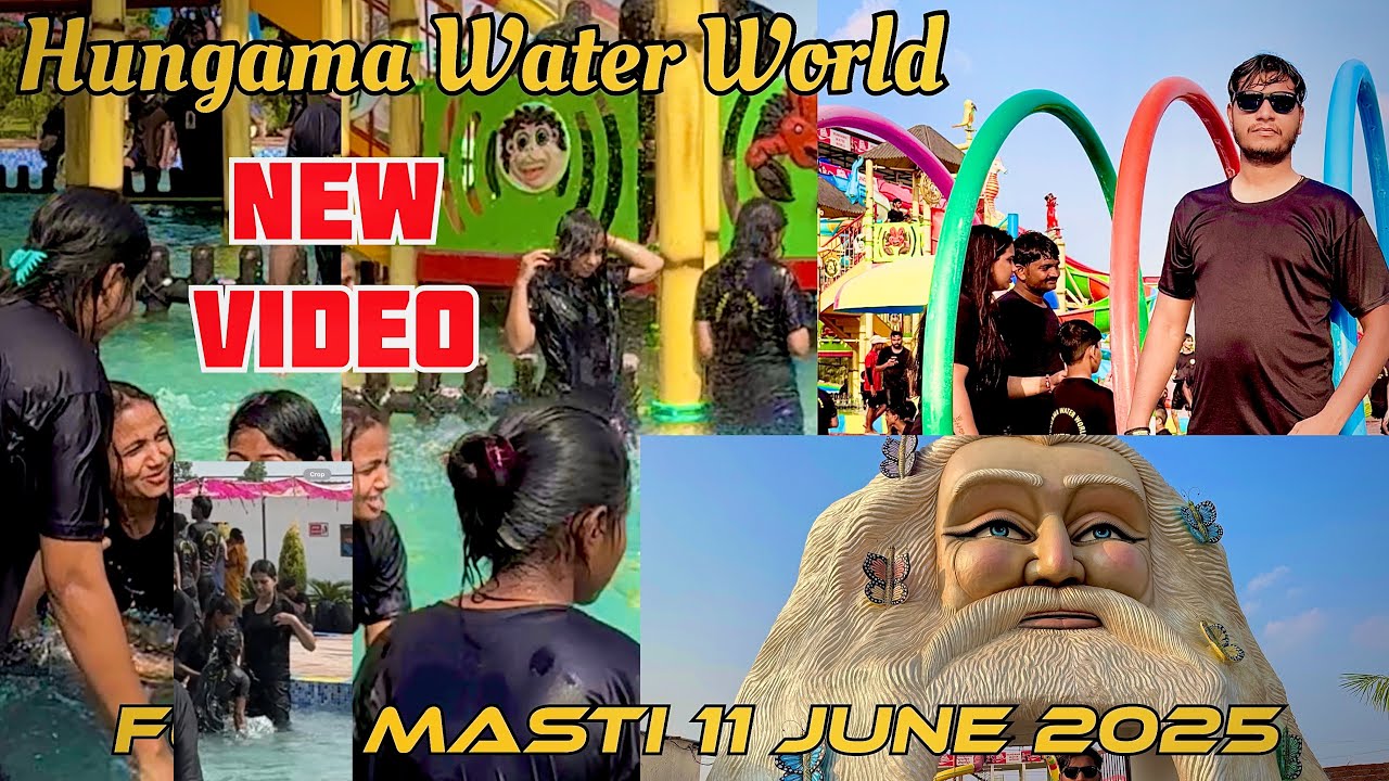 Hungama Water World 11 June 2025 New Video Bariyawan Water Park Saidpur ...