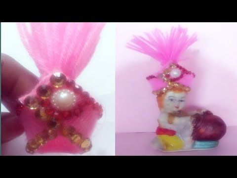 how to make pagdi for ladoo gopal // Beautiful pagdi simple and easy ...