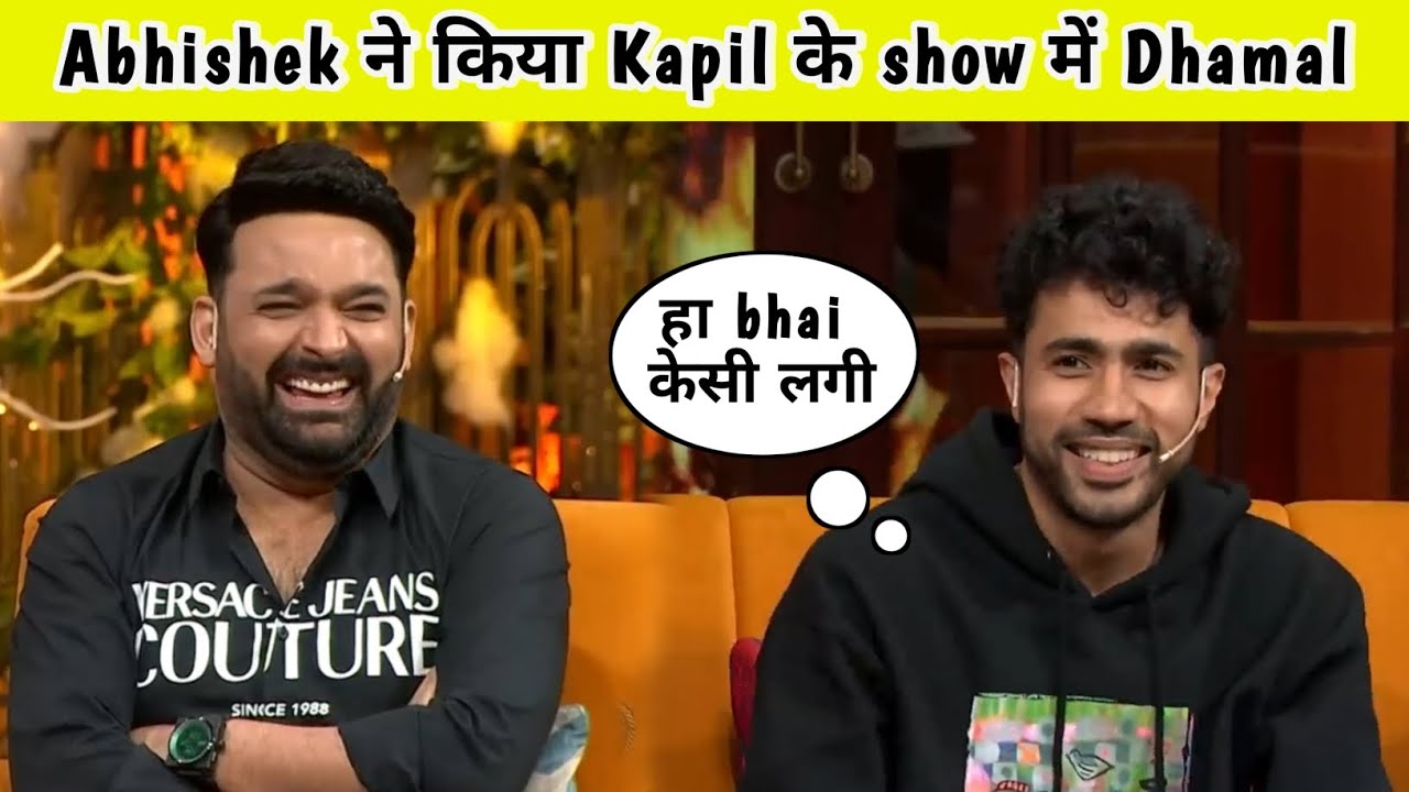 Abhishek Upamanyu stand up comedian in kapil sharma show | the kapil ...