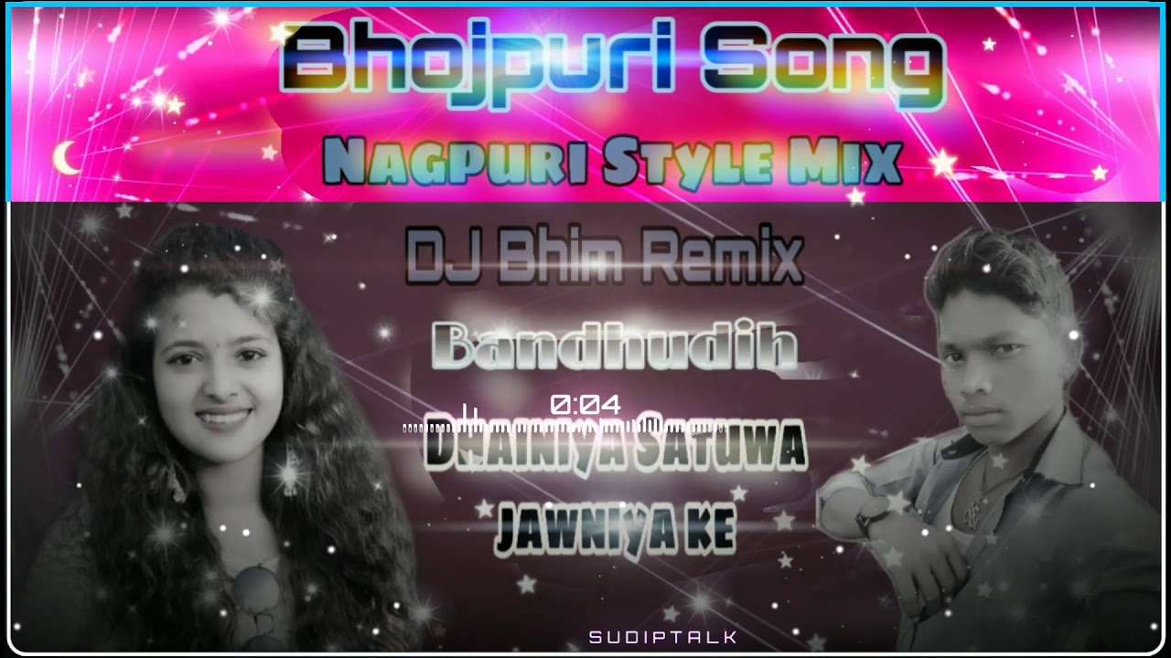 Ae😍 Dahniya ⏭️Satuwa⏯️ jawniya ke.#Bhojpuri🌳 #Nagpuri_ Style Mix DJ ...