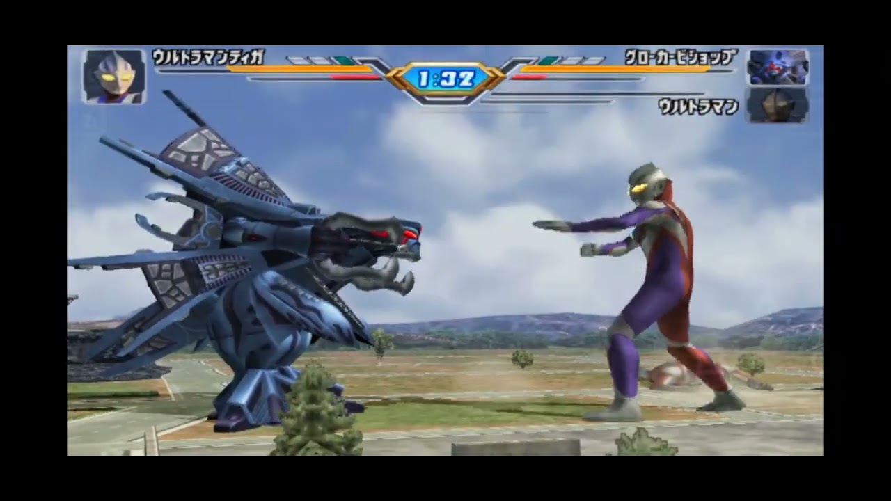 Ultraman Fighting Evolution 3,Ultraman Tiga vs Ultraman and Gloker ...