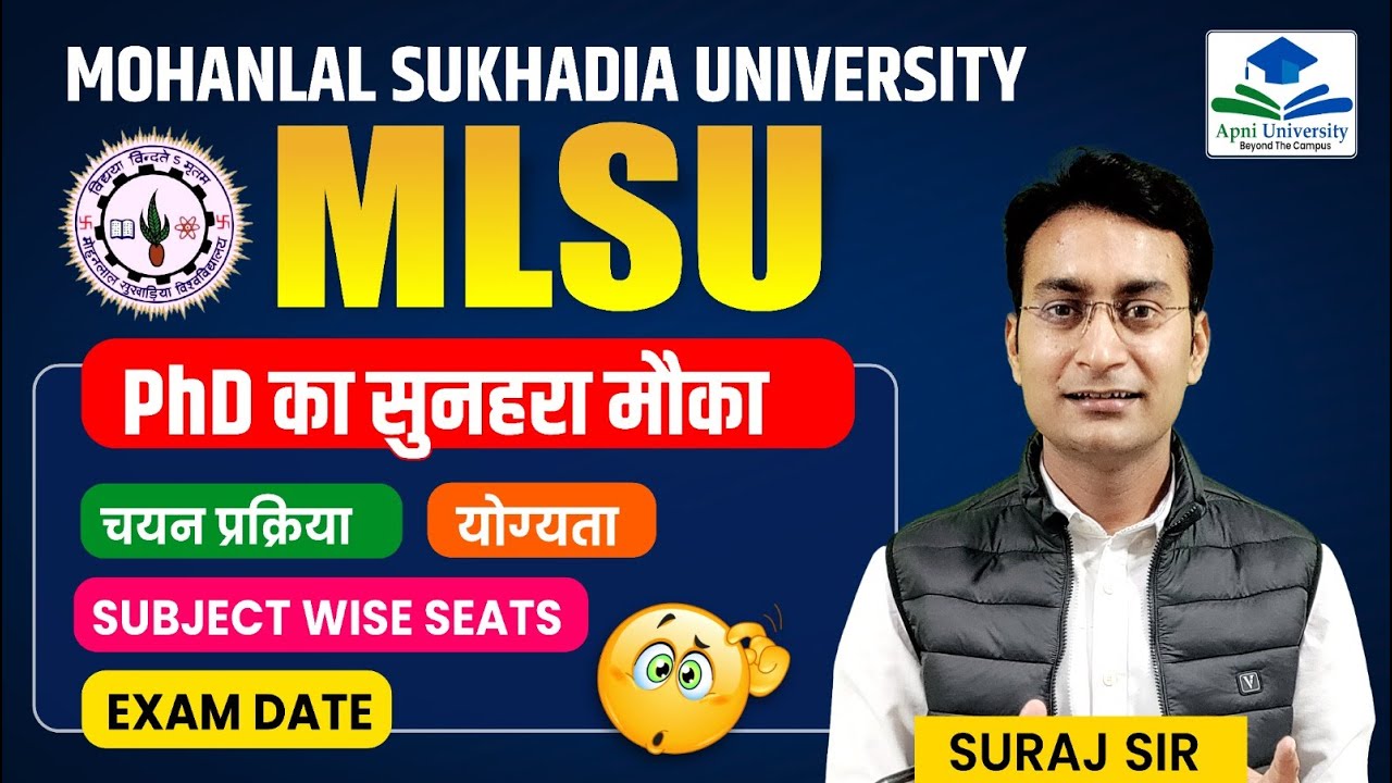 MLSU PHD ADMISSION 2024 | RET 2024 | MLSU PHD MLSU 2024 Exam Pattern by Suraj Sir - YouTube