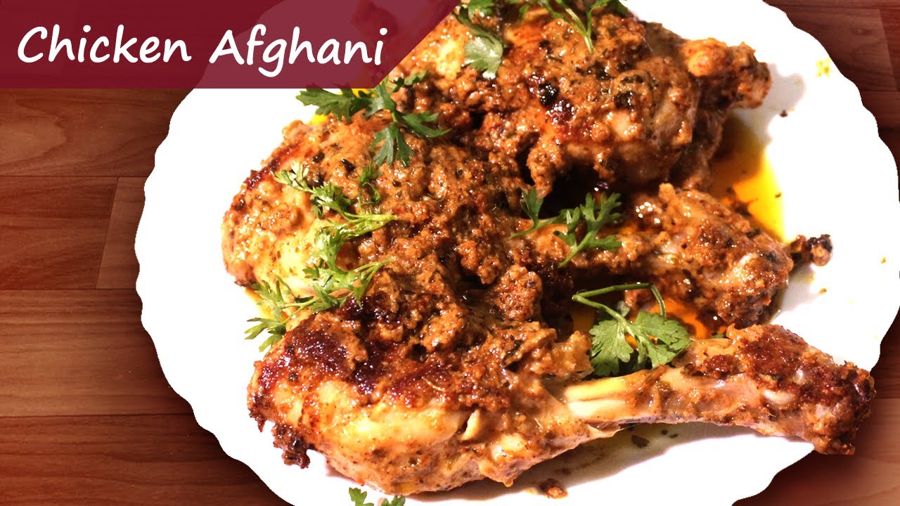 Bakra Eid Special | How To Make Chicken Afghani|Chicken Afghani Recipe ...