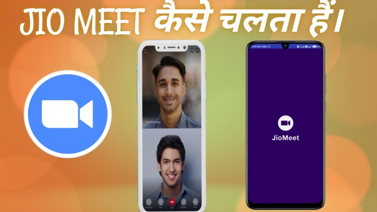 How to use jio meet app on mobile|| Online meeting kaise kre #jiomeet ...