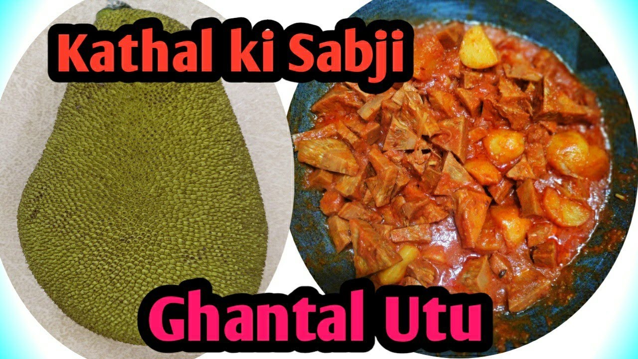 Kathal ki Sabzi | Jackfruit Recipe | Jackfruit Curry | Jackfruit ...