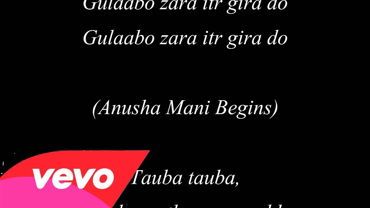 Gulabo Lyrics Shaandaar - YouTube
